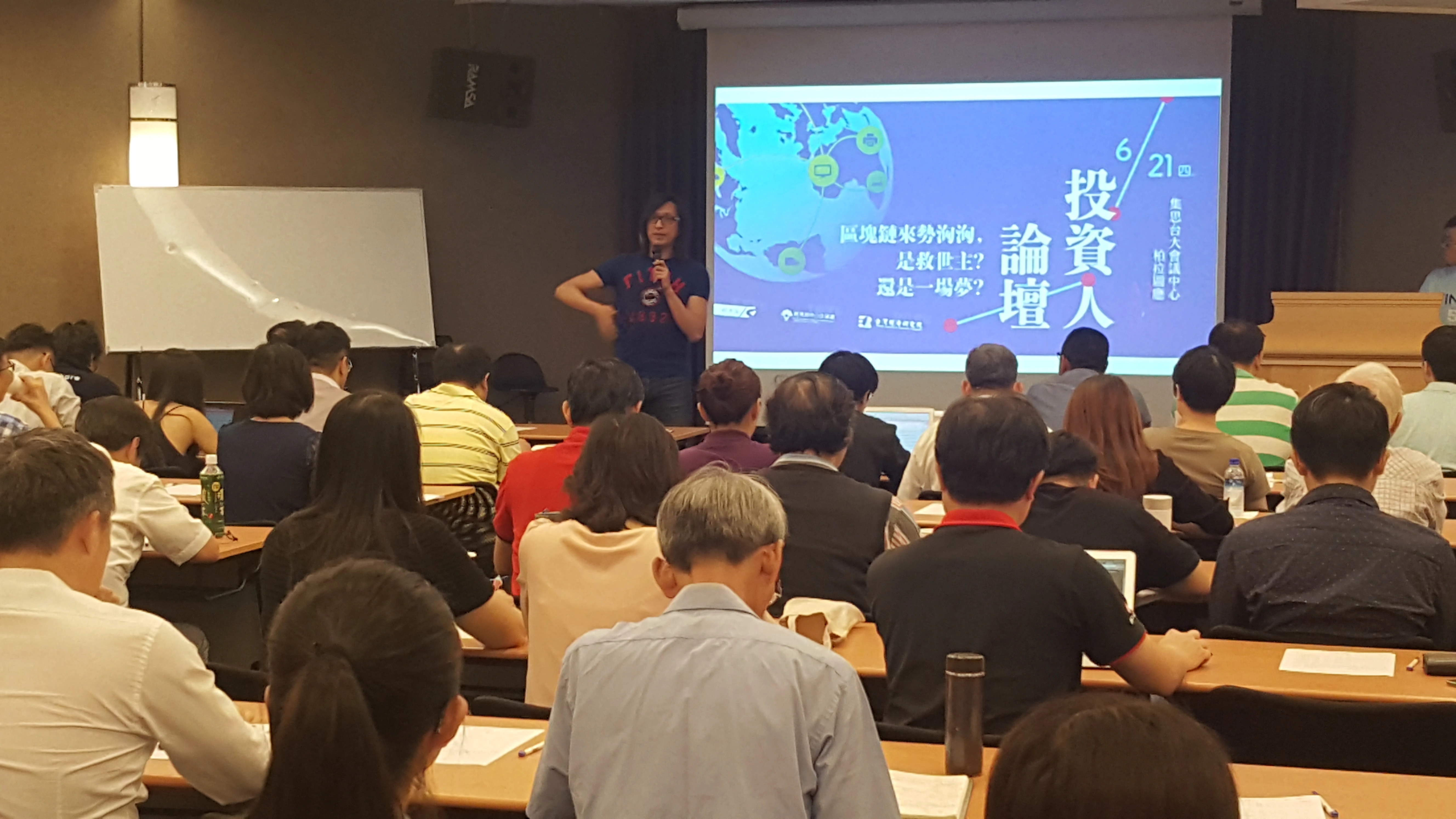 FINDIT:台灣新創募資第一站 Taiwan Startups Fundraising|早期資金募資平台